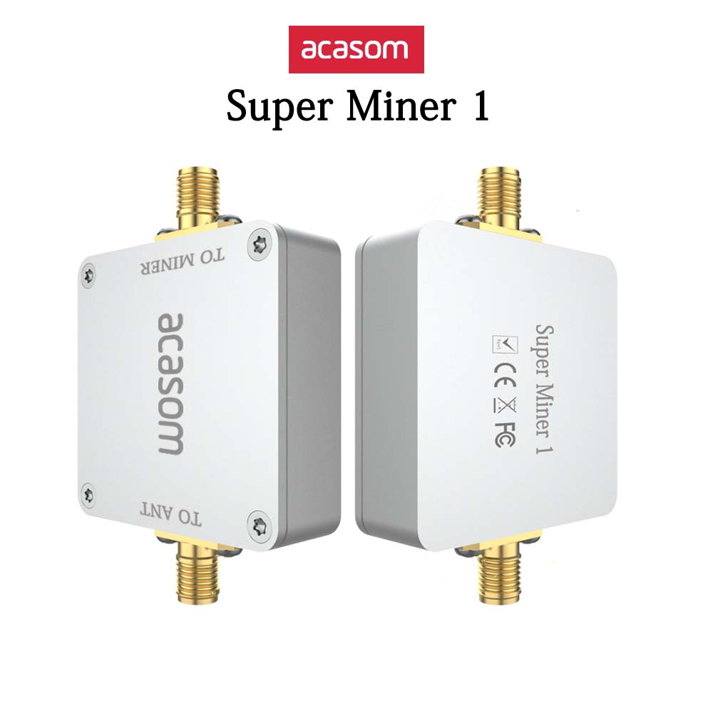 RX 12dB TX Bypass 868MHz 915MHz Miner LORA Bias Tee Helium Signal Exte